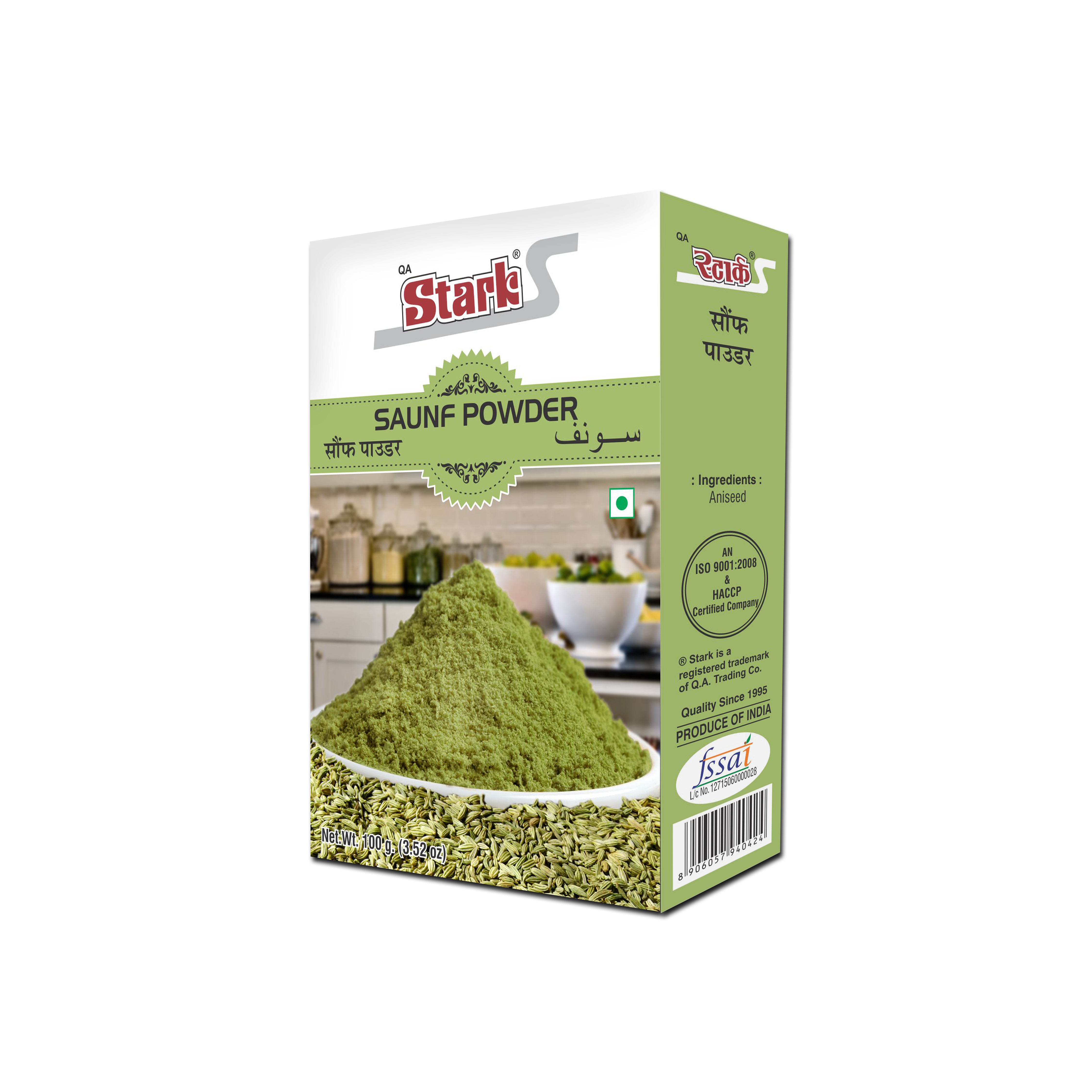 Saunf Powder – Stark Masale