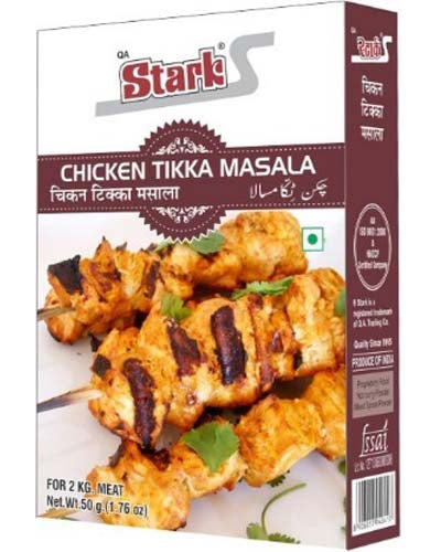 Chicken Tikka Masala - Authentic Indian Recipe, Rich and Creamy, Perfe ...